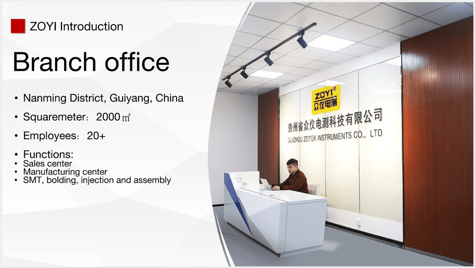 The Differences Between ZOYI and ZOTEK, and ZOTEK's 40-Year Journey